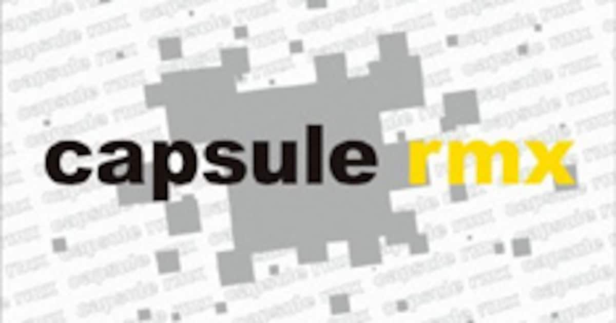 [capsule] 早くも今年2枚目のアルバム発売 - 音楽ナタリー