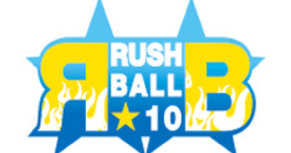 「RUSH BALL☆10」の出演アーティスト第1弾発表 - 音楽ナタリー