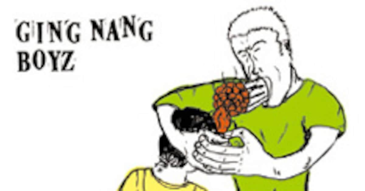 「GING NANG BOYZ」が米デビュー！12inch盤リリース - 音楽ナタリー