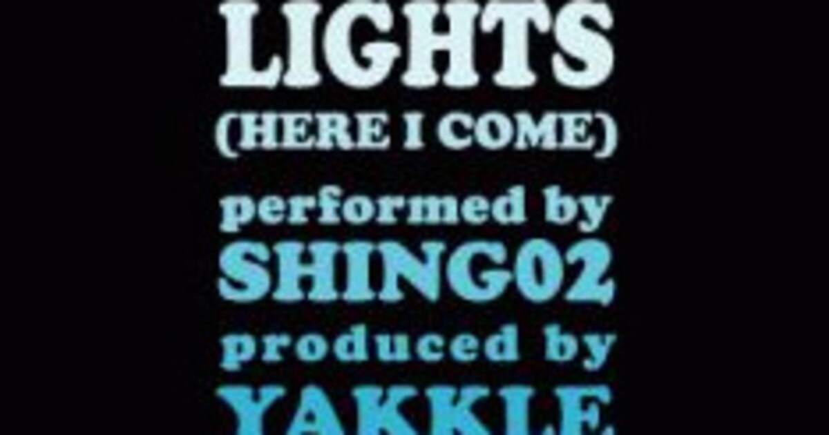 Shing02がポジティブな新曲をサイトで無料フル配信 - 音楽ナタリー