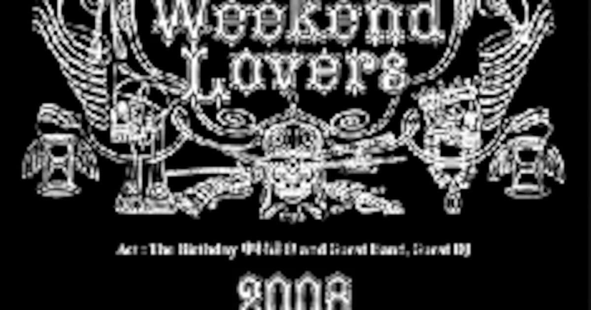 伝説のパーティ「Weekend Lovers」が6年ぶり復活 - 音楽ナタリー