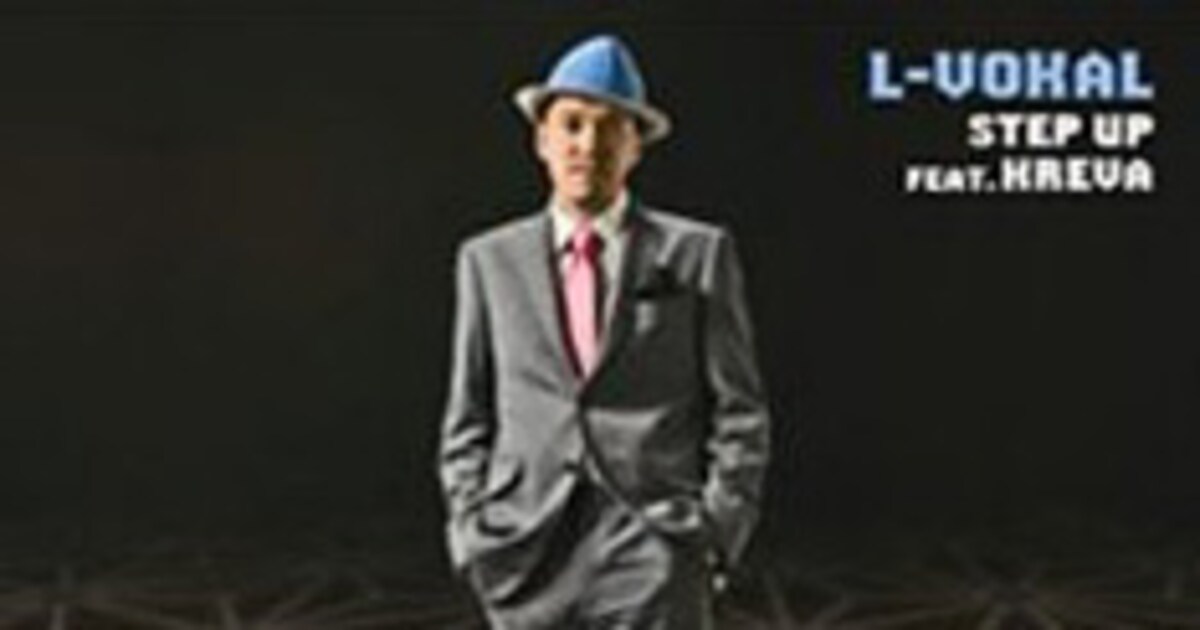 KREVA＆L-VOKALのHIP HOP愛あふれるコラボ完成 - 音楽ナタリー