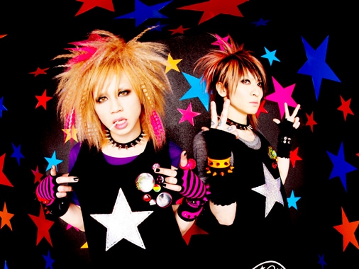 LM.C、待望のフルアルバム＆全国ツアーが決定 - 音楽ナタリー