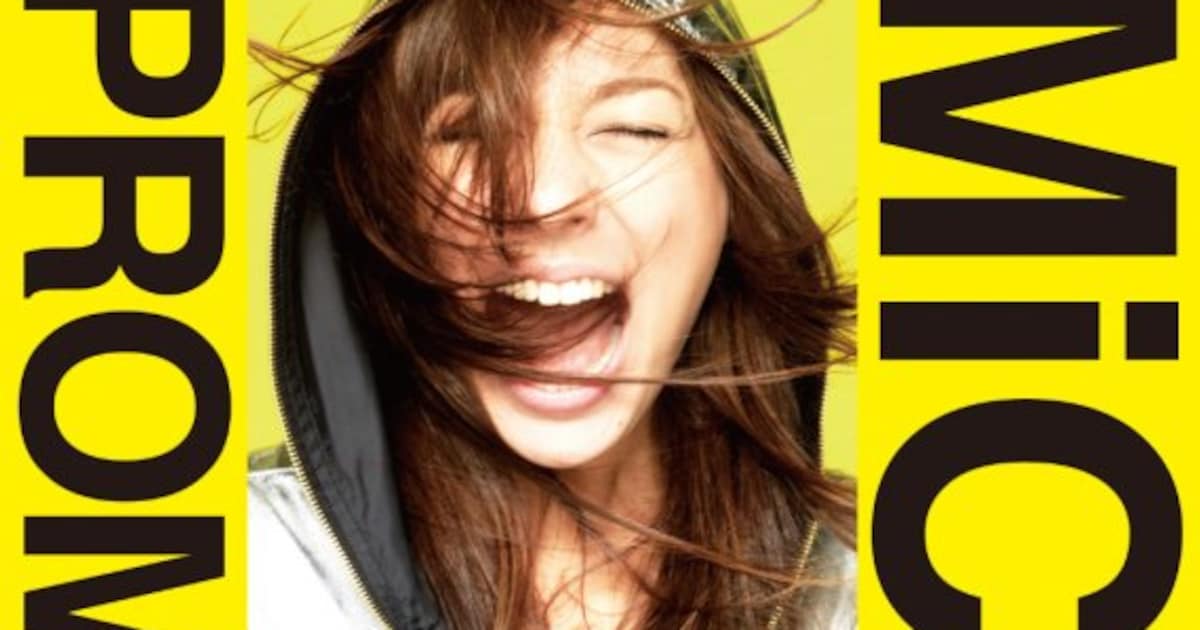 MiChi「PROMiSE」が全国のラジオ局を席巻中 - 音楽ナタリー