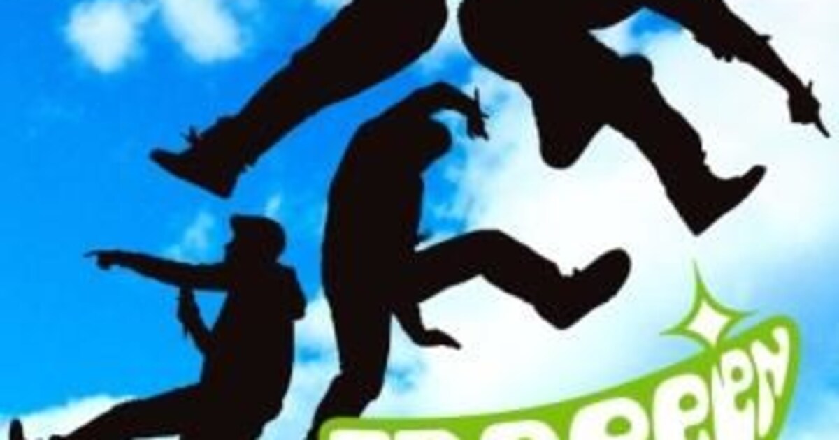 GReeeeN、新作初回盤に初のクリスマスソング収録 - 音楽ナタリー