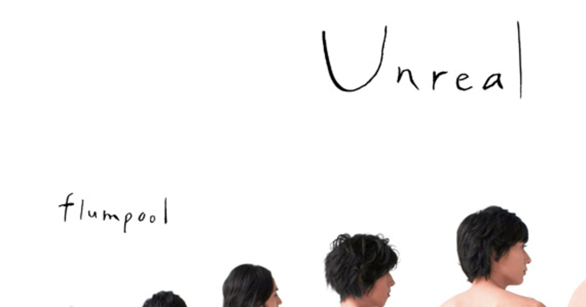 Perfume、flumpoolら7組が次回「Mステ」に出演 - 音楽ナタリー