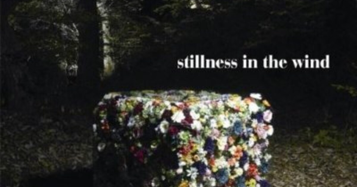 UNCHAIN日本語詞シングル第2弾＆第3弾が明らかに - 音楽ナタリー