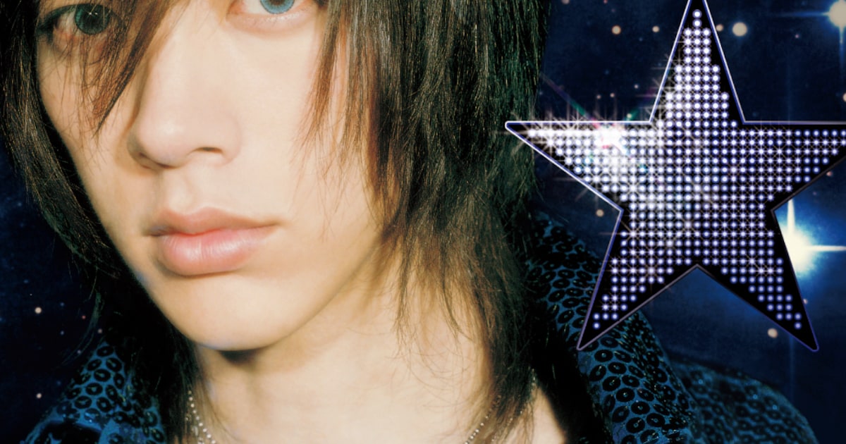 DAIGO☆STARDUST時代を総括する本人監修初ベスト - 音楽ナタリー