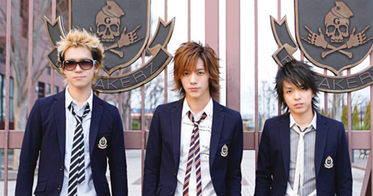 DAIGOの誕生日をニューシングルで祝福 - 音楽ナタリー