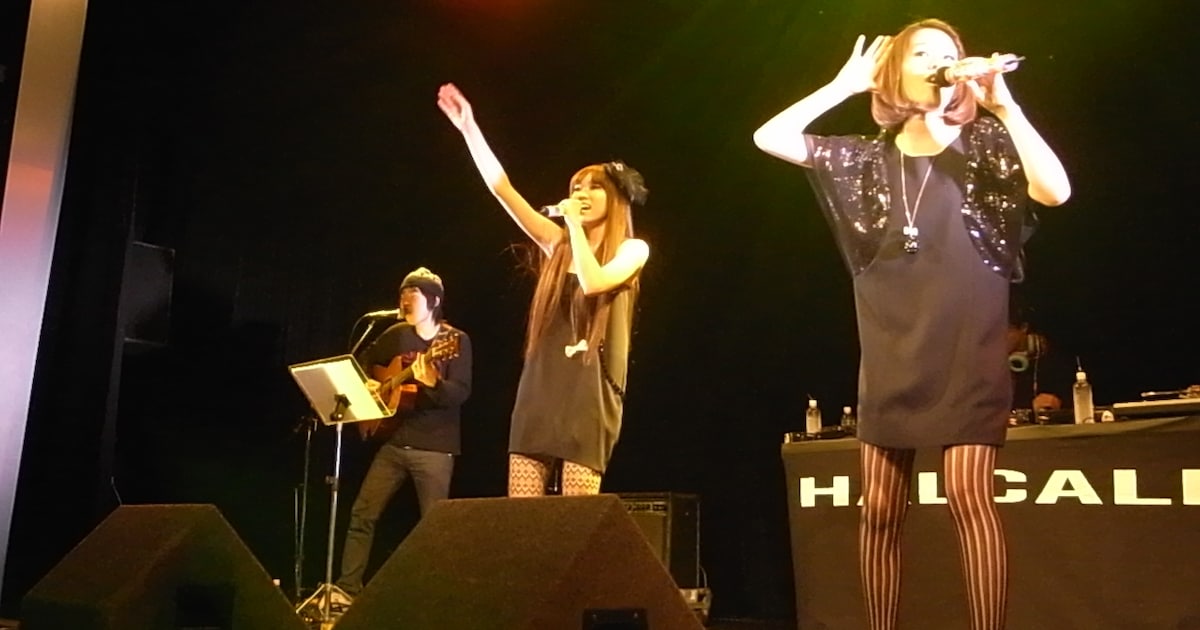 HALCALIバレンタインライブで初の握手会も - 音楽ナタリー