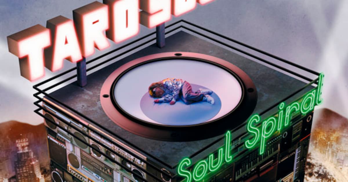 TARO SOUL初のフルアルバムを強力なメンツがサポート - 音楽ナタリー