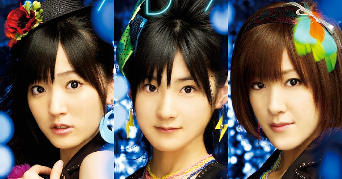 Buono!、ニューシングルで激デジロックに挑戦 - 音楽ナタリー