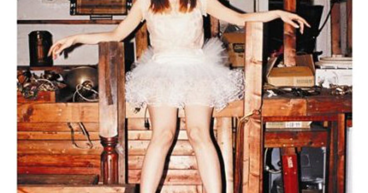 MEG新作「BEAUTIFUL」をサイトでいち早くお届け - 音楽ナタリー