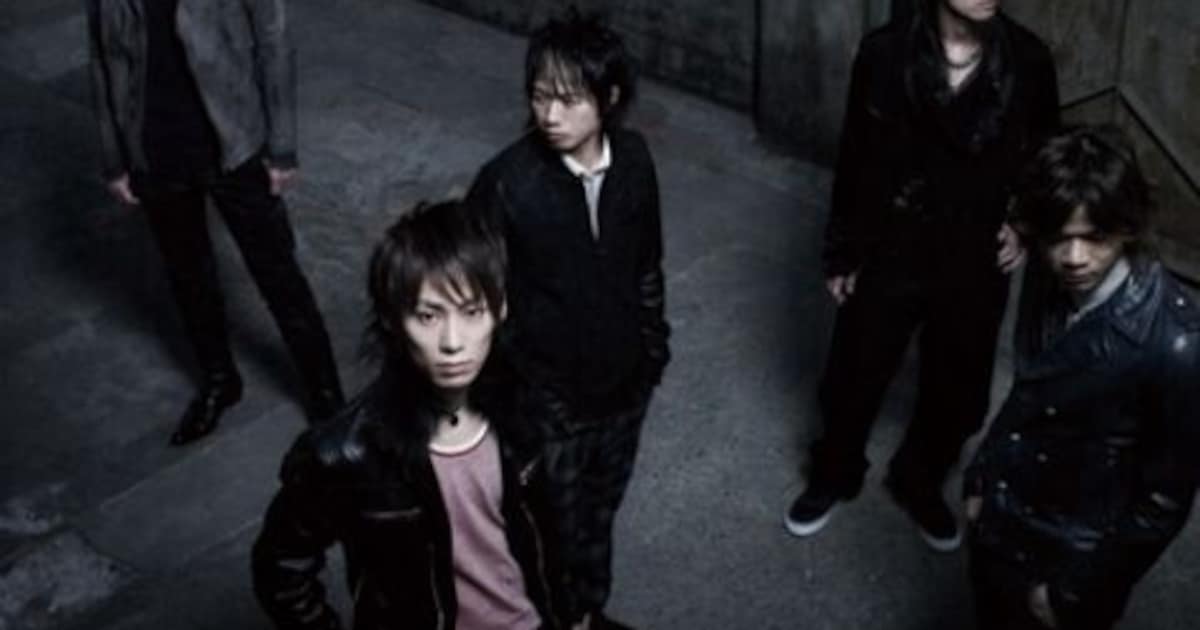 UVERworld、2009年第1弾シングルの名前は「GO-ON」 - 音楽ナタリー