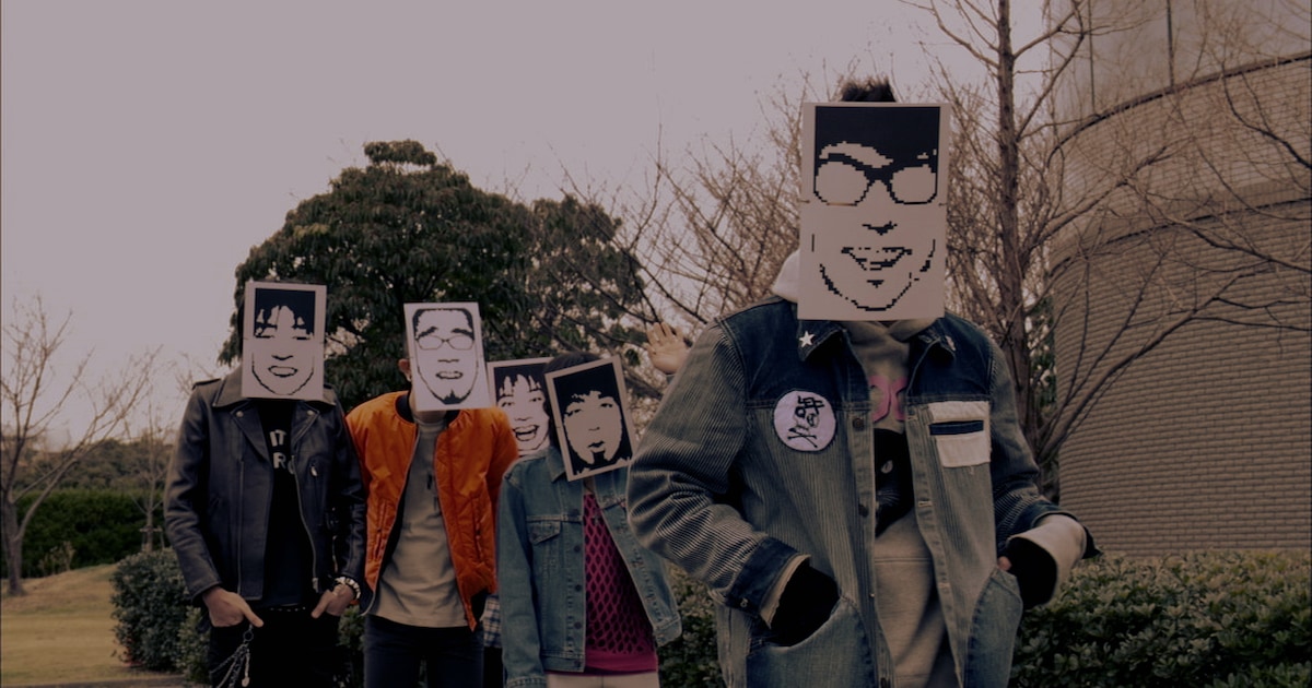 新曲も収録！BEAT CRUSADERS主演映画のサントラ登場 - 音楽ナタリー