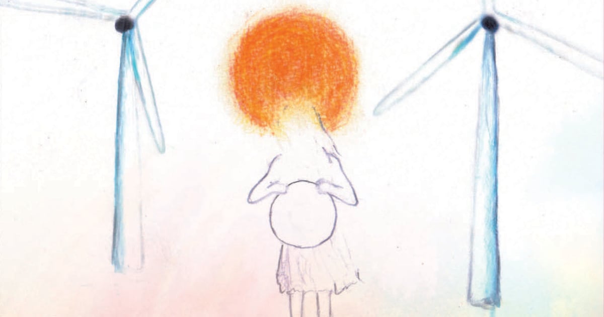 OOIOOがcommmonsから3年ぶりのニューアルバム発表 - 音楽ナタリー