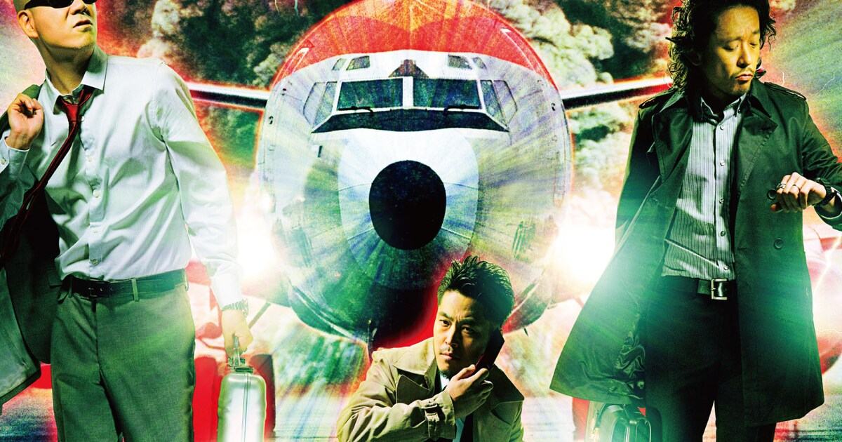 RHYMESTERの歴史的名盤ついに配信スタート - 音楽ナタリー