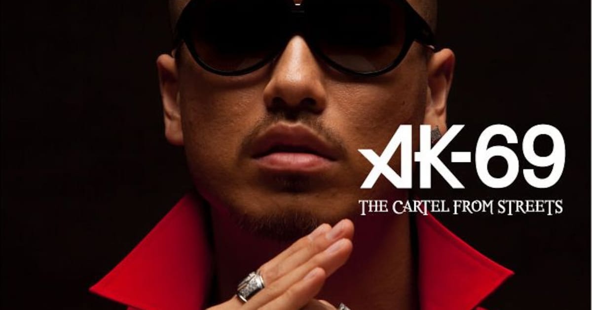 タワレコ予約チャートで話題沸騰！AK-69ニューアルバム - 音楽ナタリー