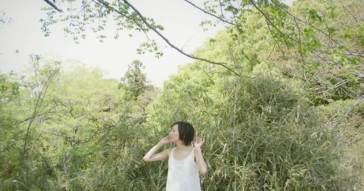 一青窈、mixi公認アカウントでマイミクに楽曲プレゼント - 音楽ナタリー