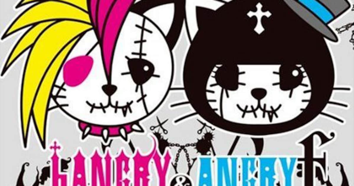HANGRY & ANGRY、1stフルアルバム引っさげ東名阪ツアー - 音楽ナタリー