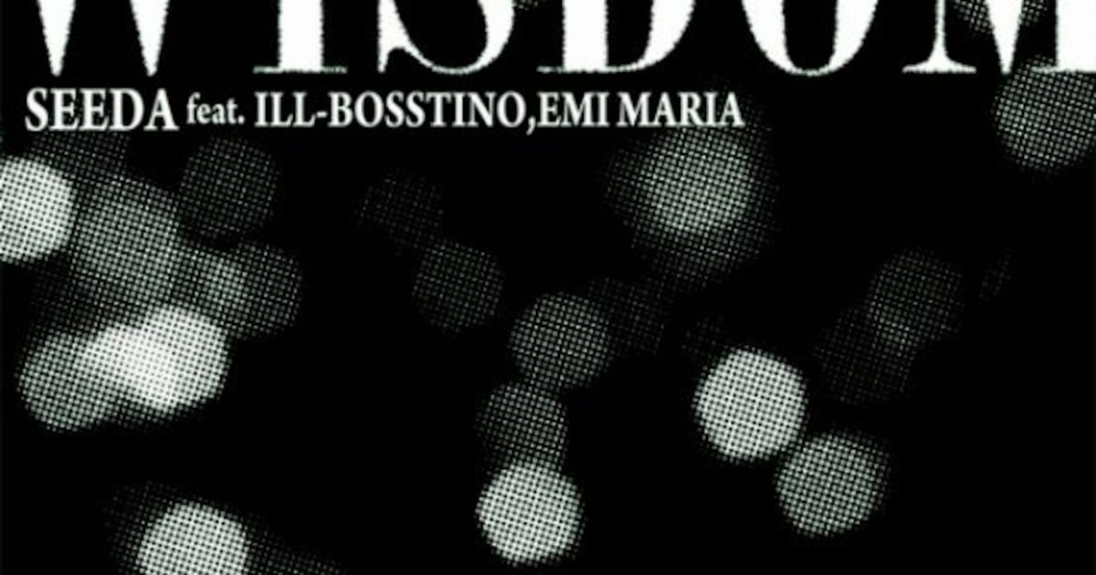 世界初！SEEDAが拡張現実を使った先進的プロモーション - 音楽ナタリー