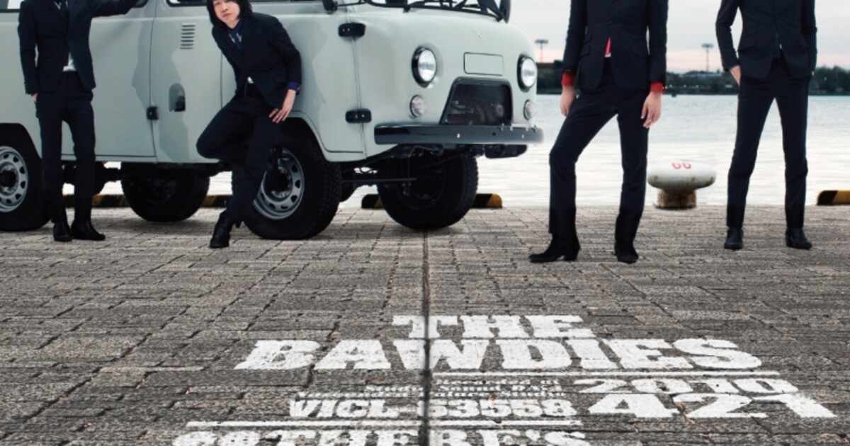 THE BAWDIES、大躍進の成果が詰まった新作の魅力に迫る - 音楽ナタリー