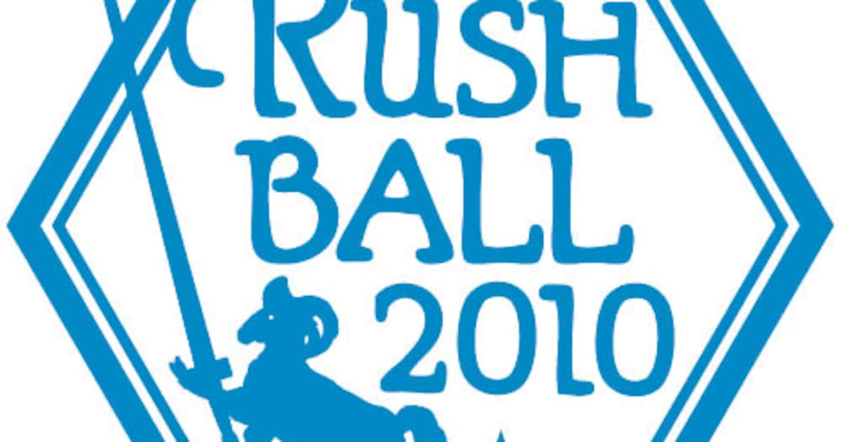 RUSH BALL第3弾発表でブンブン、FBY、Northern19 - 音楽ナタリー
