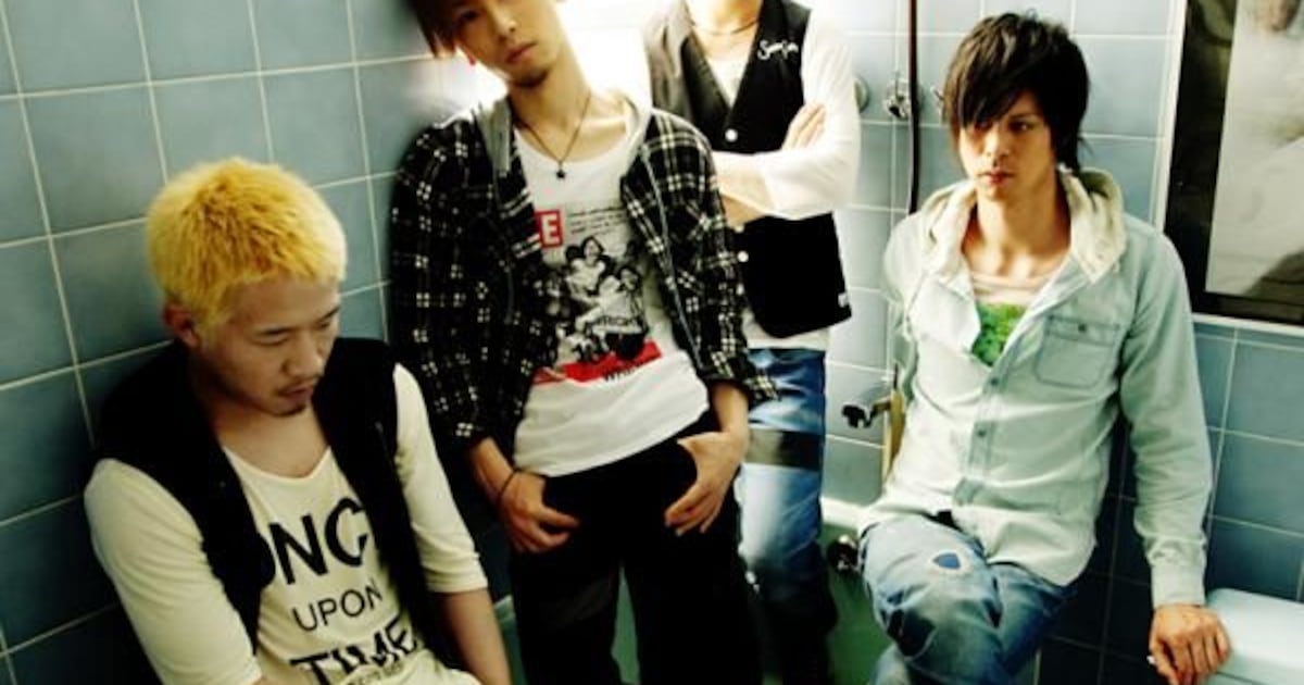 UNCHAIN、アルバムレコ発ツアーを全国7都市で展開 - 音楽ナタリー