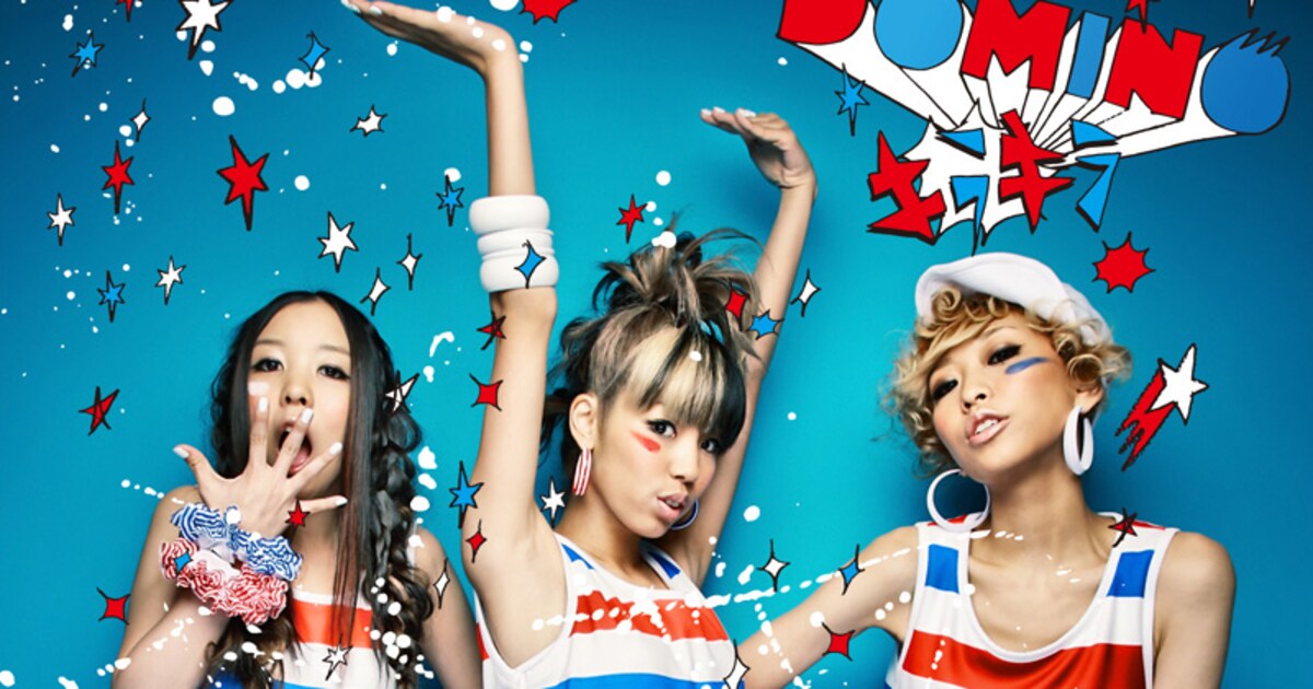 DOMINO新曲「キラキラ」引っさげ本日渋谷で生中継 - 音楽ナタリー