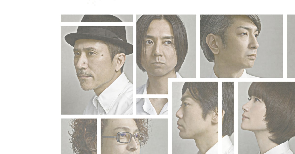 pupa、2年ぶりライブツアー開催＆iTS限定リミックスEP発売 - 音楽ナタリー