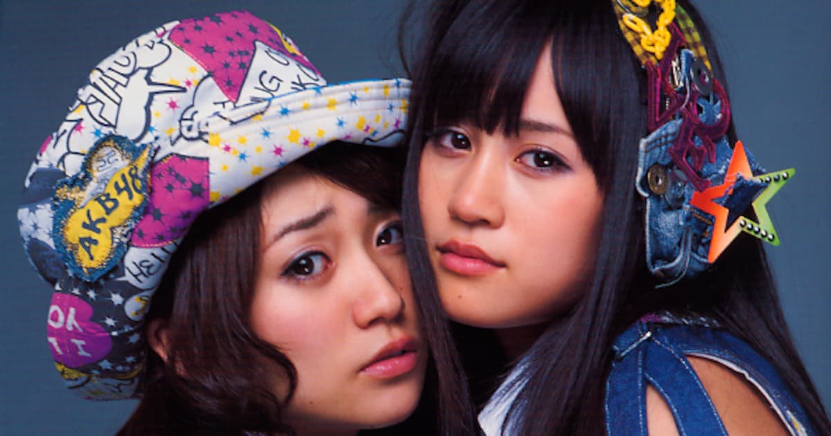 「SWITCH」特別編集号でAKB48大フィーチャー - 音楽ナタリー