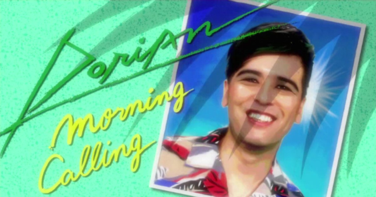 Dorian話題のニューアルバムから80年代感全開のPV公開 - 音楽ナタリー