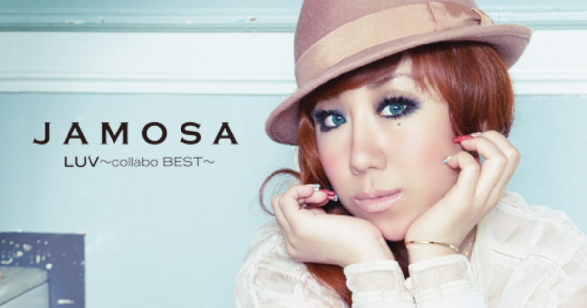 JAMOSA×JAY'EDが歌うコラボバラードを着うたで先取り - 音楽ナタリー