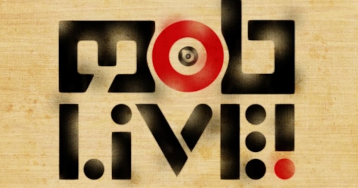 「mob Live」にQUATTROメンバー出演、振る舞いボルシチも - 音楽ナタリー