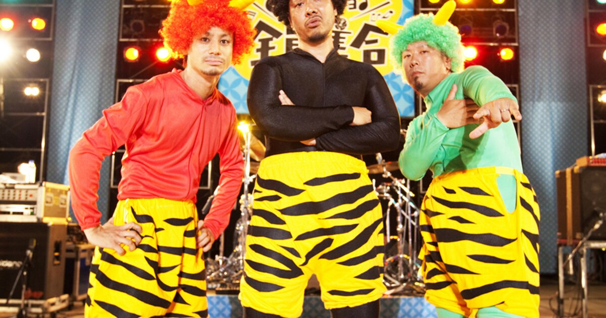 MONGOL800外仕事集「etc.works2」携え初夏に全国ツアー - 音楽ナタリー