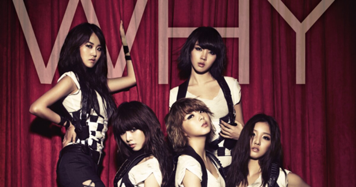 4Minute、「悪党」主題歌シングルに多彩なカップリング曲 - 音楽ナタリー