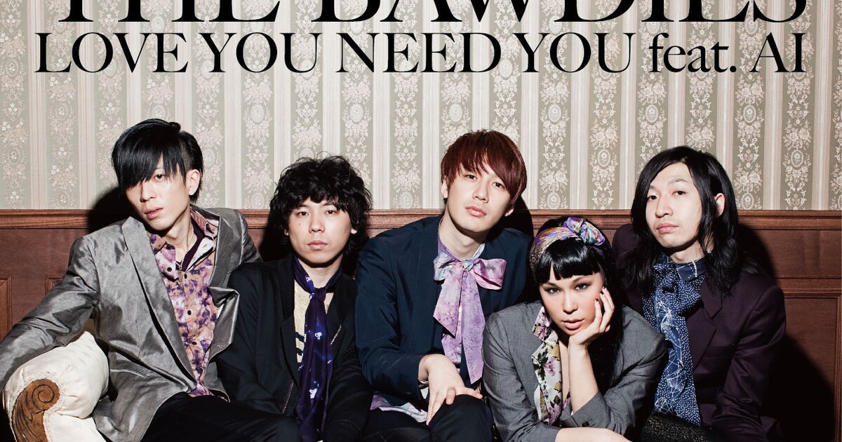 THE BAWDIES新作にツアー先行情報＆ハッピプレゼント企画 - 音楽ナタリー