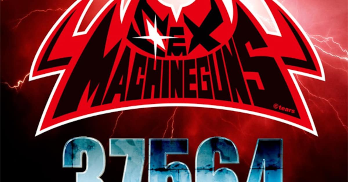 SEX MACHINEGUNSの結成20周年シングル「37564」完成 - 音楽ナタリー
