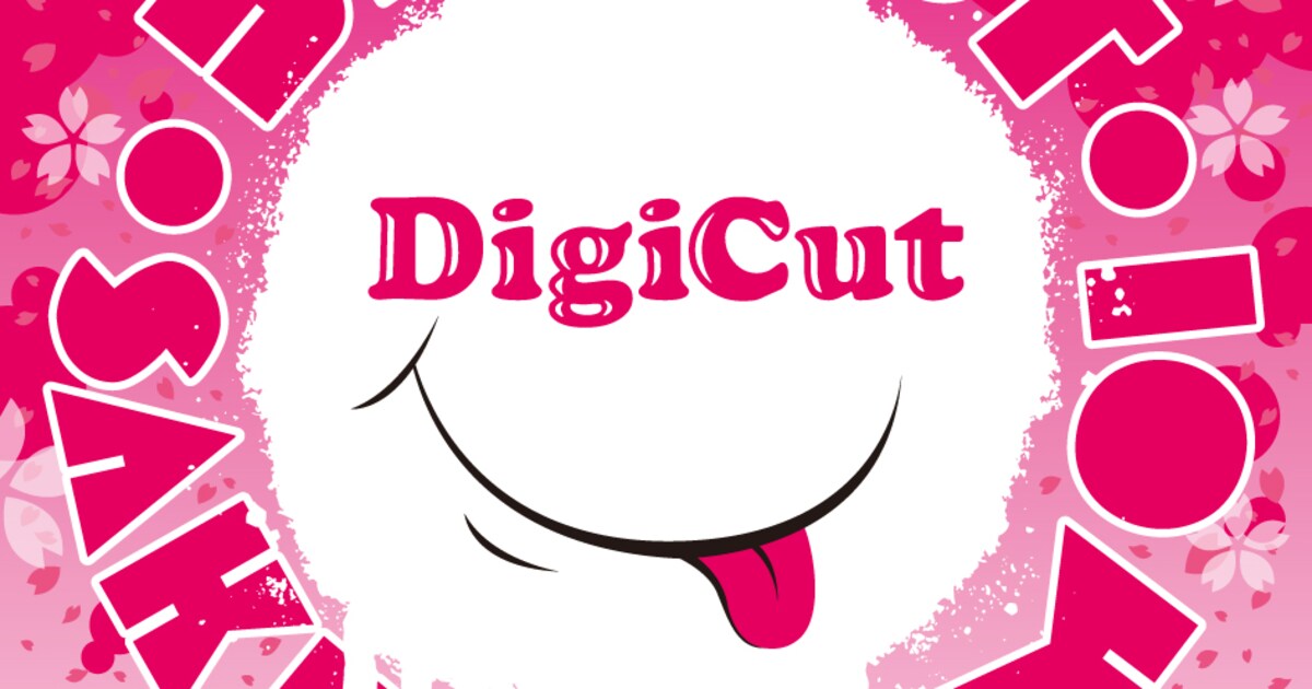 桜前線とともに北へ！DigiCut新曲携えインストアツアー - 音楽ナタリー