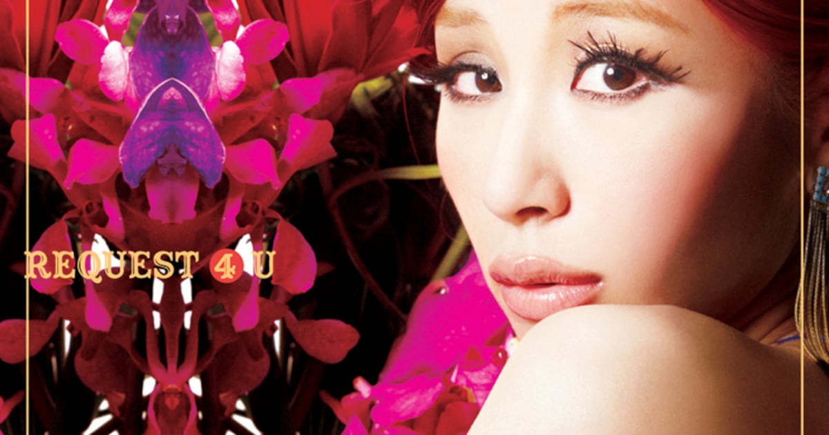 鈴木紗理奈＝MUNEHIRO新作で「イケナイコトカイ」 - 音楽ナタリー