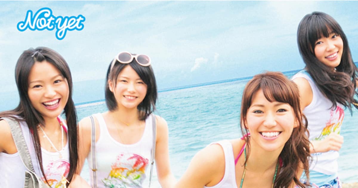Not yet、2ndシングル発売記念イベントは3タイプ - 音楽ナタリー