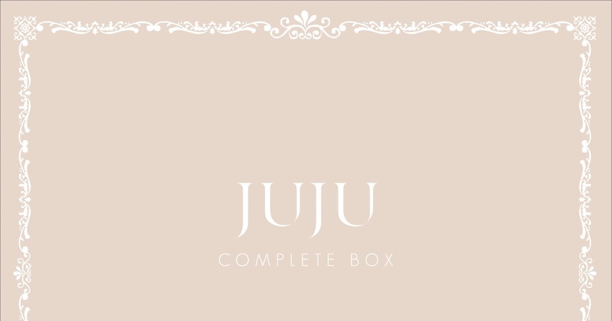 JUJUのアルバム3枚購入で特製収納ボックスをプレゼント - 音楽ナタリー