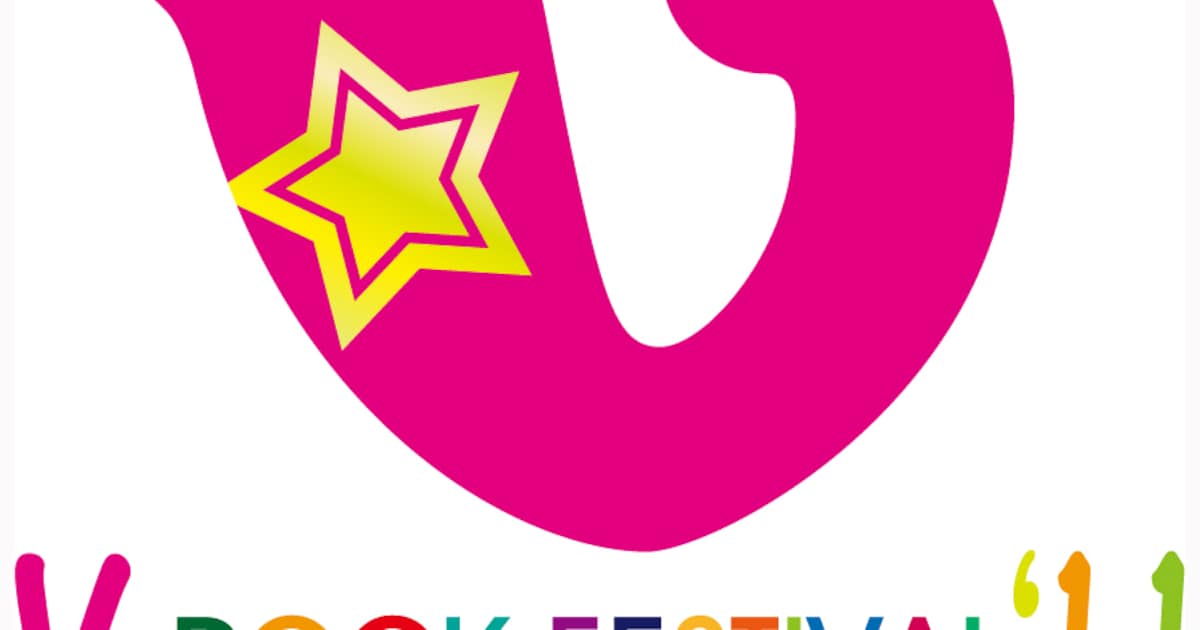 V-ROCK FES第5弾であのLA' ROYQUE DE ZAVY追加 - 音楽ナタリー