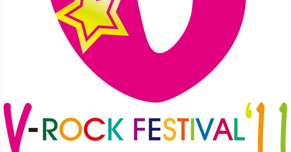 V-ROCK FES第5弾であのLA' ROYQUE DE ZAVY追加 - 音楽ナタリー