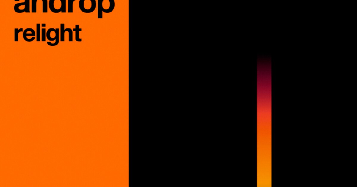 androp待望1stフルアルバムの全貌が明らかに - 音楽ナタリー