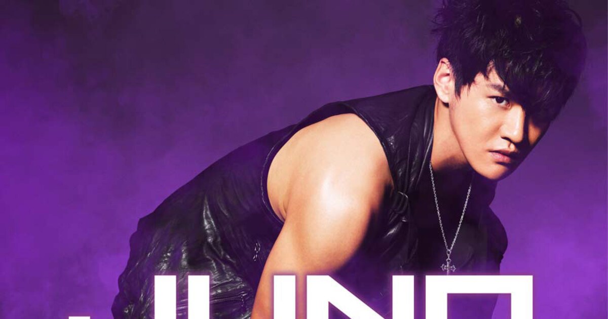 ayuとも共演、ジュンス双子の兄JUNOがついに日本デビュー - 音楽ナタリー