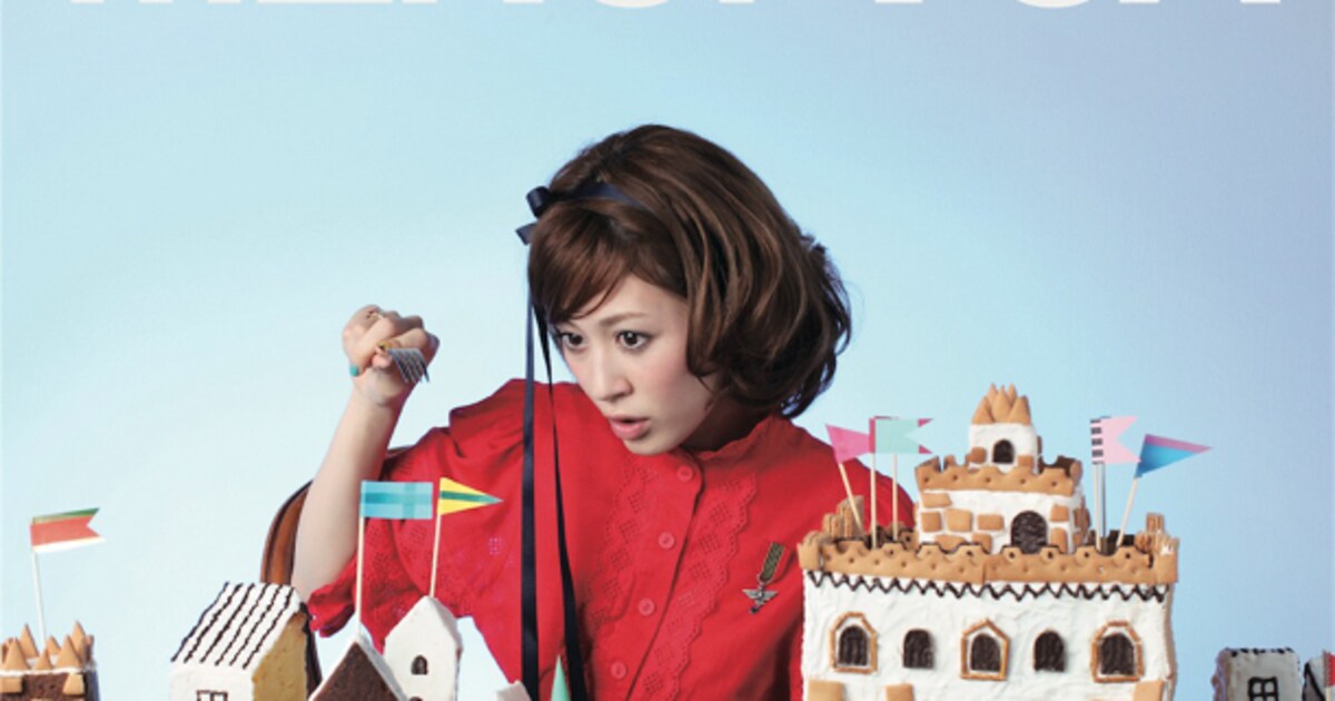 MARIAのエレクトロサウンド集大成アルバムに童子-Tも - 音楽ナタリー