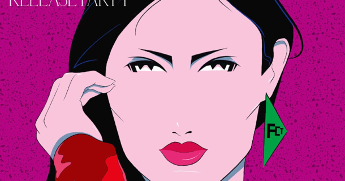 Dorianレコ発に旅人×やけ出演決定＆トレンディ映像公開 - 音楽ナタリー