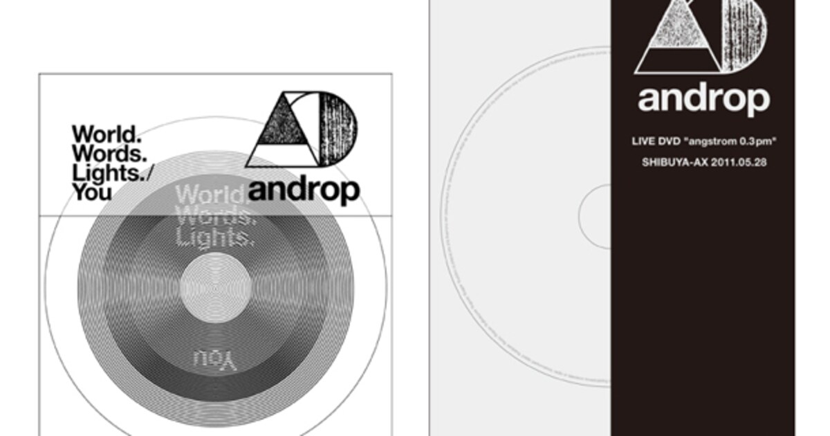 androp初のシングル＆DVD発売、「Bell」がデザイン賞2冠 - 音楽ナタリー