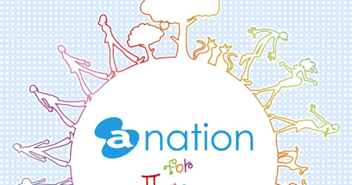 「a-nation」出演アーティスト13組のライブ映像DVD化 - 音楽ナタリー